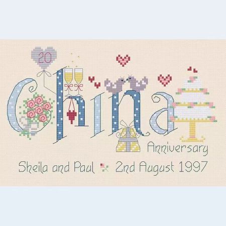 China Anniversary Cross Stitch Kit only £22.00